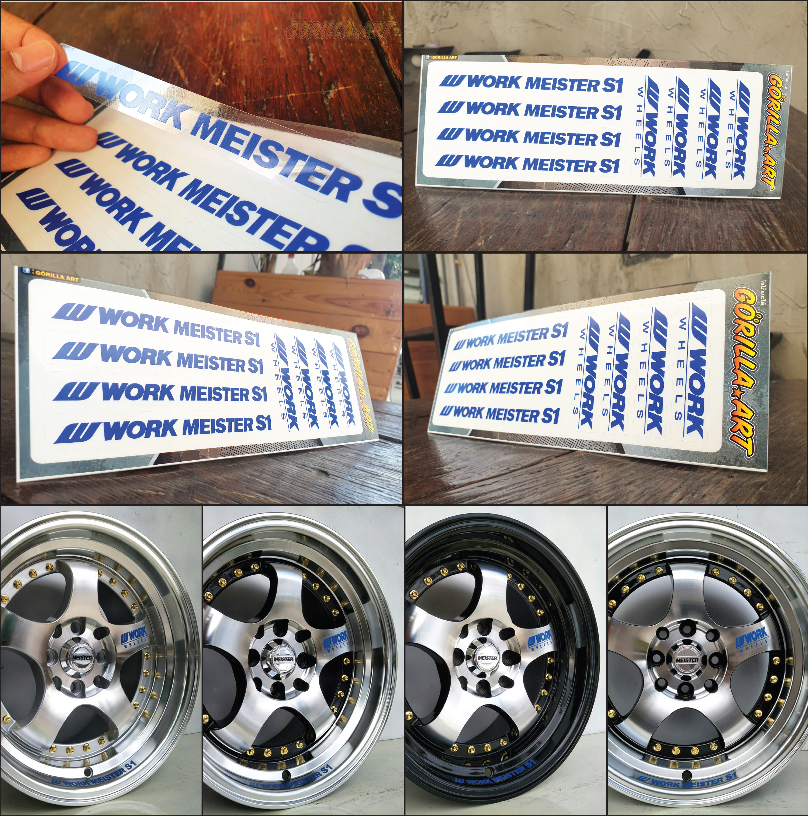 สติ๊กเกอร์ติดล้อ W WORK MEISTER S1 WWORK Sticker Wheel WORK MEISTER S1 ...