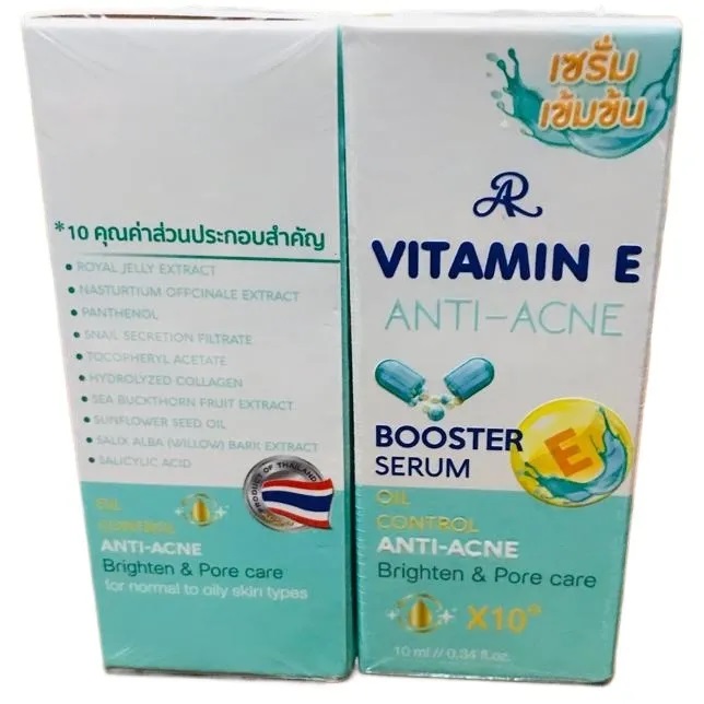 AR ARON Vitamin E Booster (arbs) WHITENING Serum Anti-Acne & Oil ...