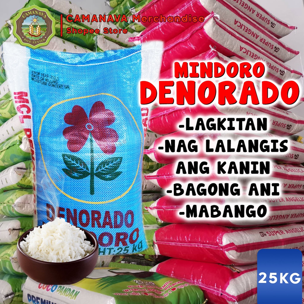 MCL Super Denorado (Mindoro) Rice 25KG / 25 kilos [COD] | Lazada PH