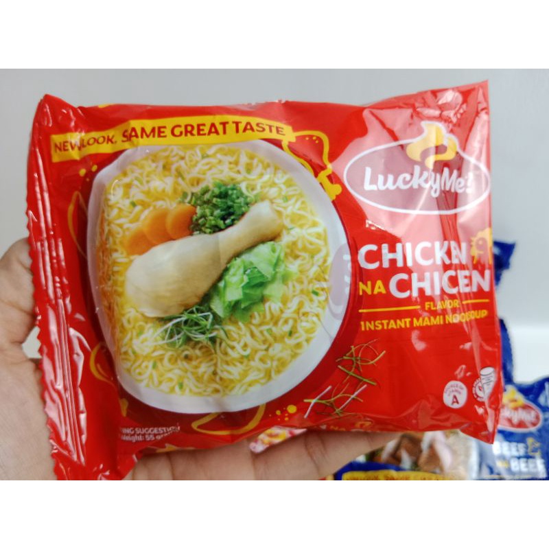 Lucky Me! Noodles Chicken & Beef 55g | Lazada PH
