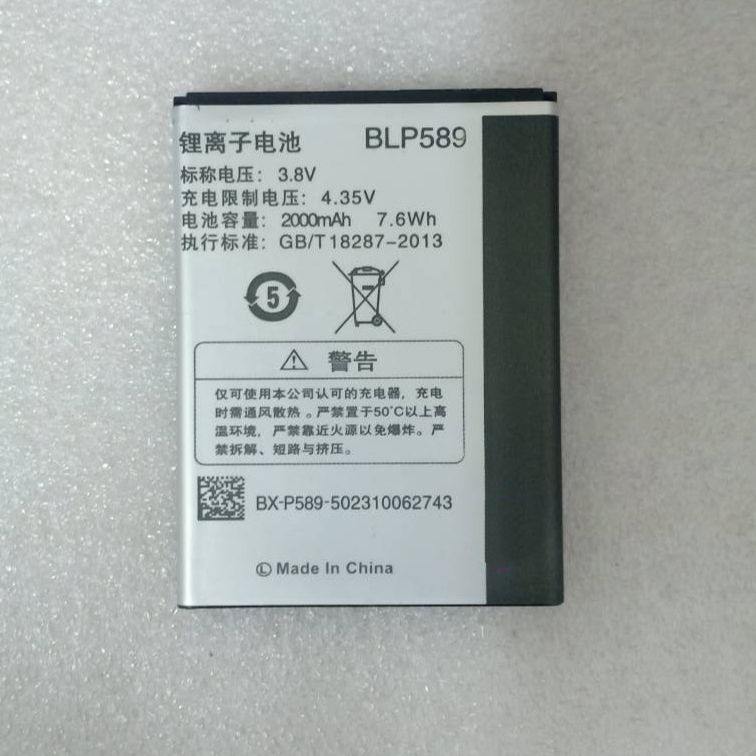 Battery Oppo Joy3/A11W แบตjoy3/A11w/oppo Joy3/A11w/A11w/แบตออปโป้ Joy3/A11w/แบตโทรศัพท์ อะไหล่ ...