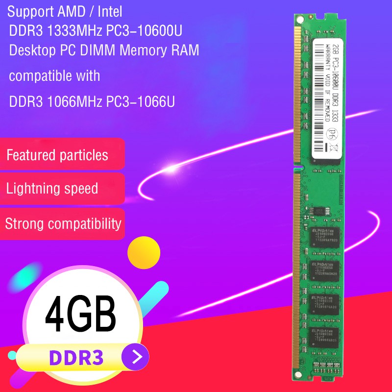 【Hot】 DDR3 2GB 1333 PC3 12800U Desktop Memory Stick Double Sided ...