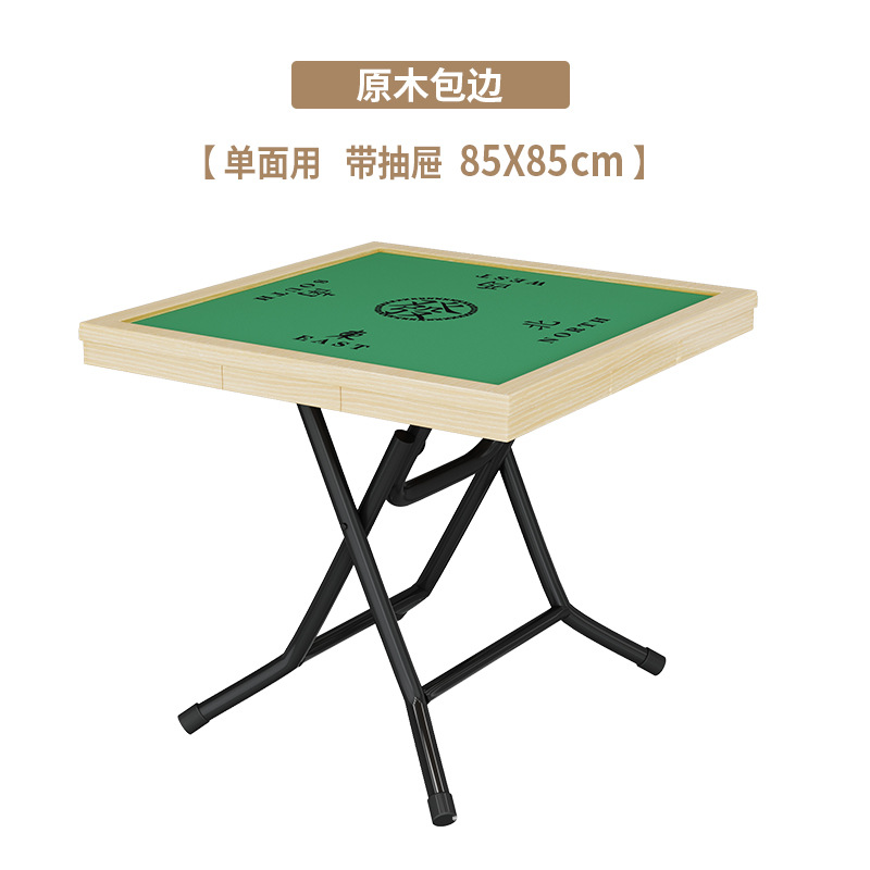 Foldable table kitchen table Mahjong Table Household Folding Chess and ...