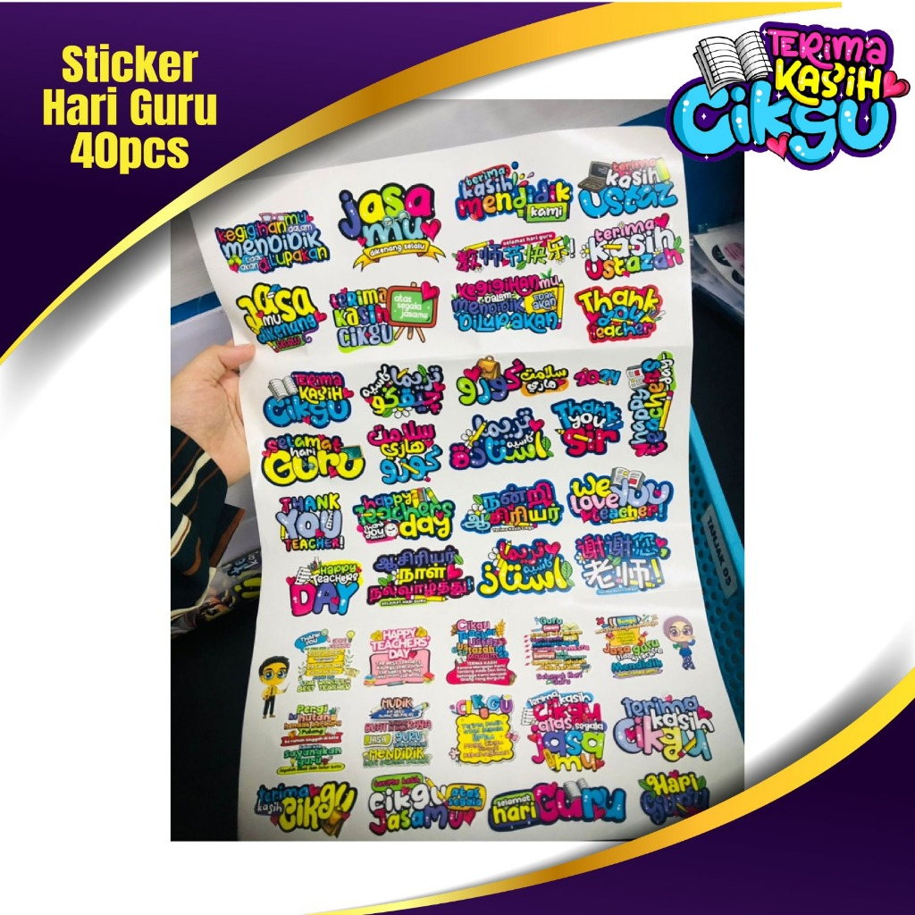 Stiker Hari Guru Teachers Day Sticker | Lazada