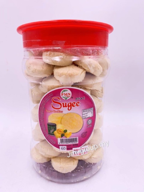 Moore Biskut /Biskut Sugee/Biskut Chocolate Chip Biskut Raya Cookies ...