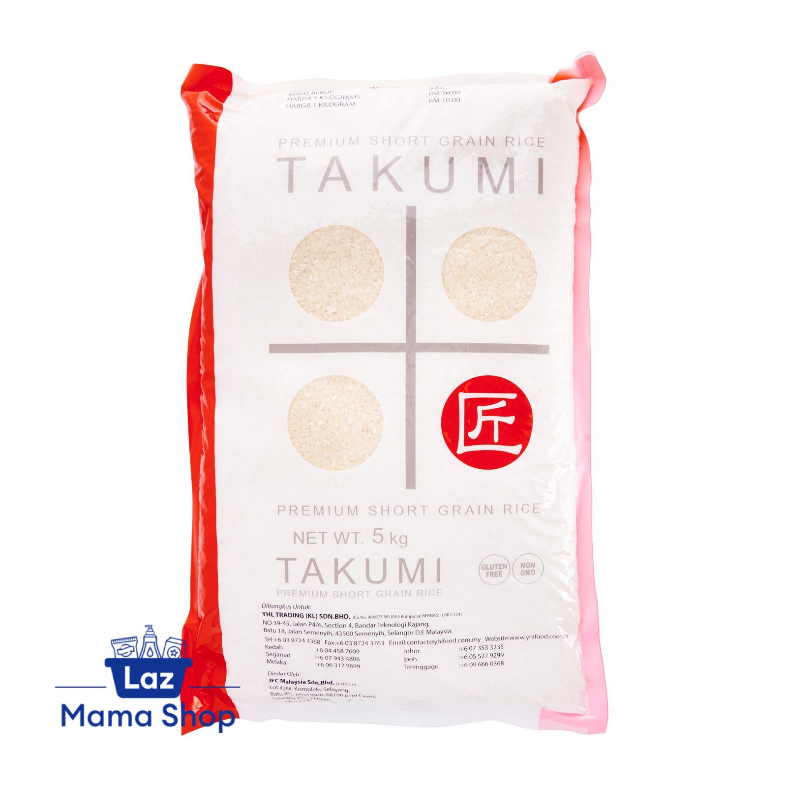 Takumi Japonica Premium Short Grain 5kg White Rice (Laz Mama Shop ...