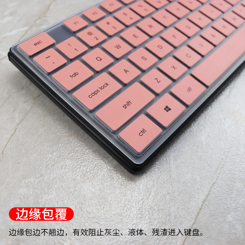 Suitable for Philips PHILIPS wireless desktop all-in-one SPT6103 ...