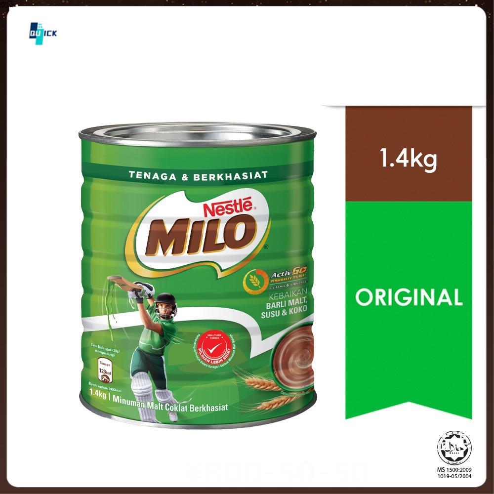 Coffee ♪NESTLÉ MILO® CHOCOLATE MALT POWDER Tin 1.4kg♤ | Lazada