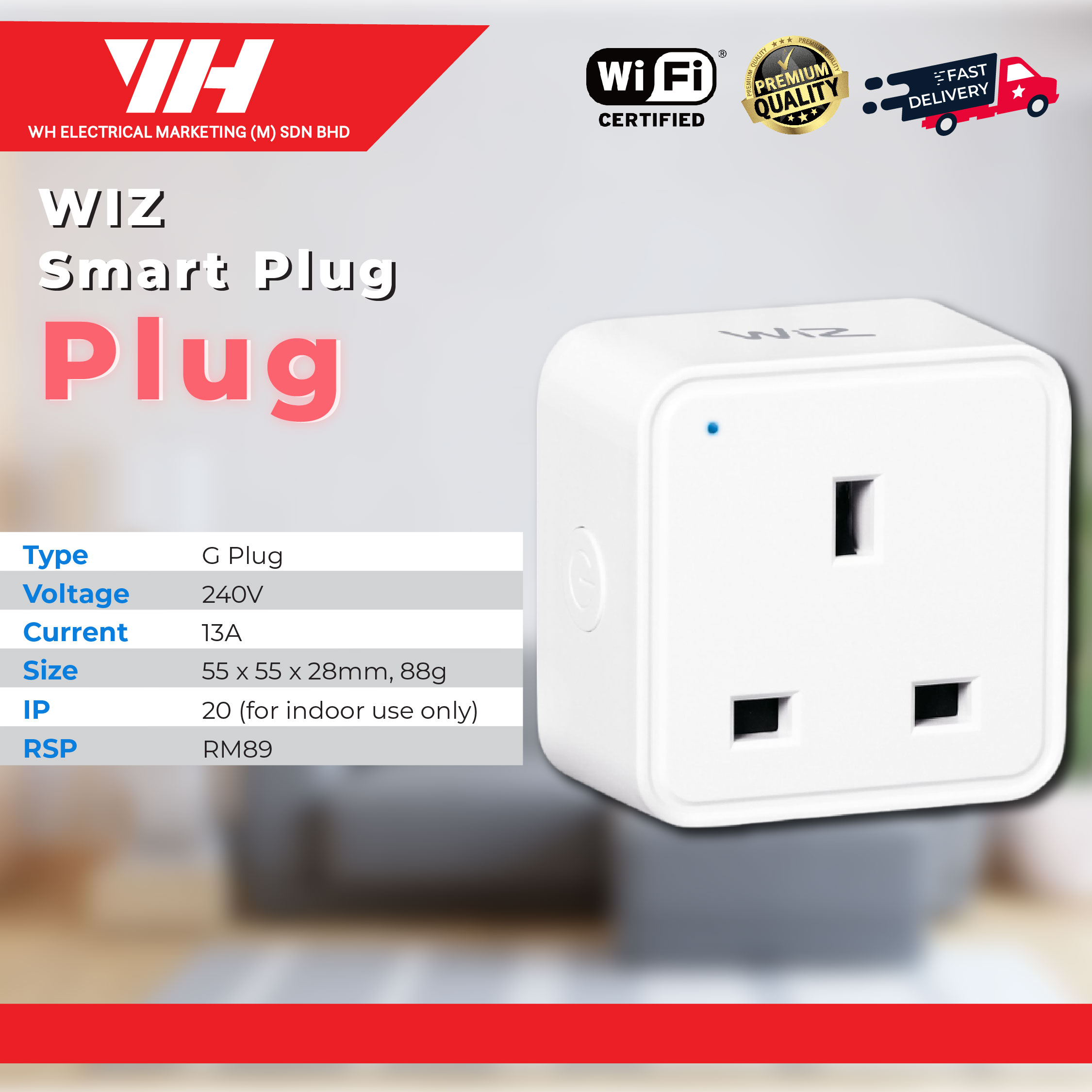 Philips WiZ Smart Plug Type-G | Lazada