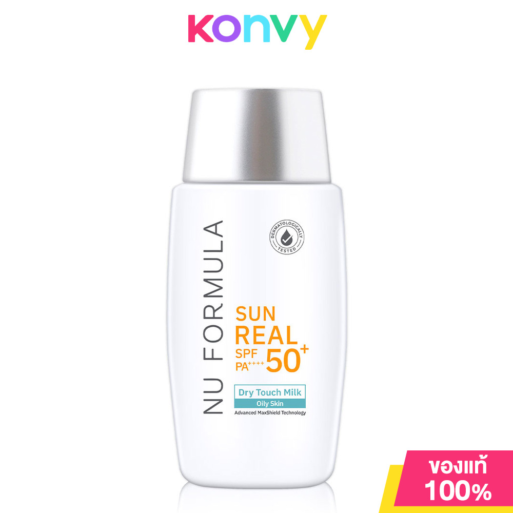 Nu Formula Sun Real SPF50+/PA++++ นู ฟอร์มูล่า ครีมกันแดด 40g (Dry ...