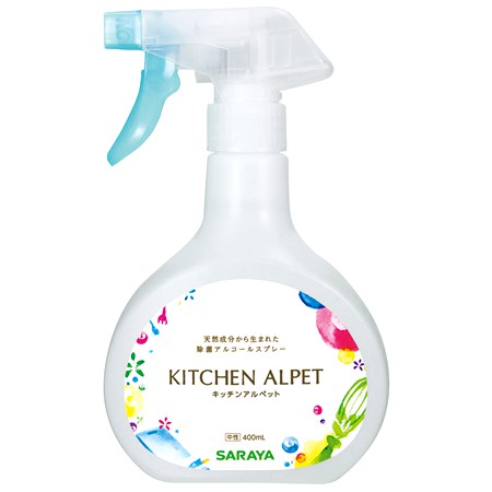 SARAYA Kitchen Alpet Antibacterial Alcohol Spray 400ml【Bottle・Refill ...