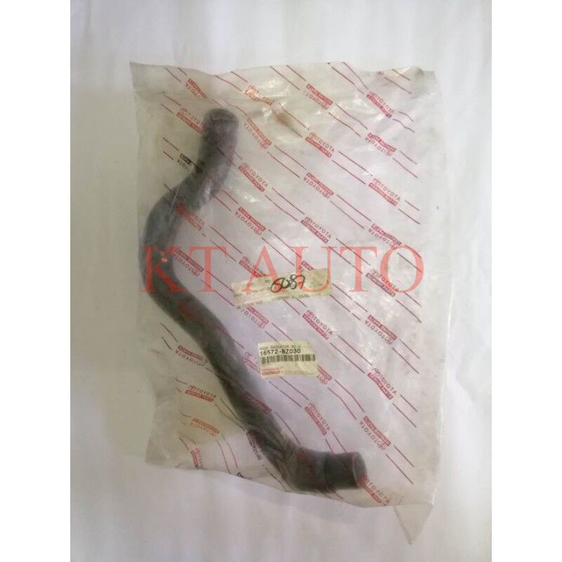 *ORIGINAL TOYOTA F601 AVANZA 2004 RADIATOR LOWER HOSE/ AIR TANGKI BAWAH ...