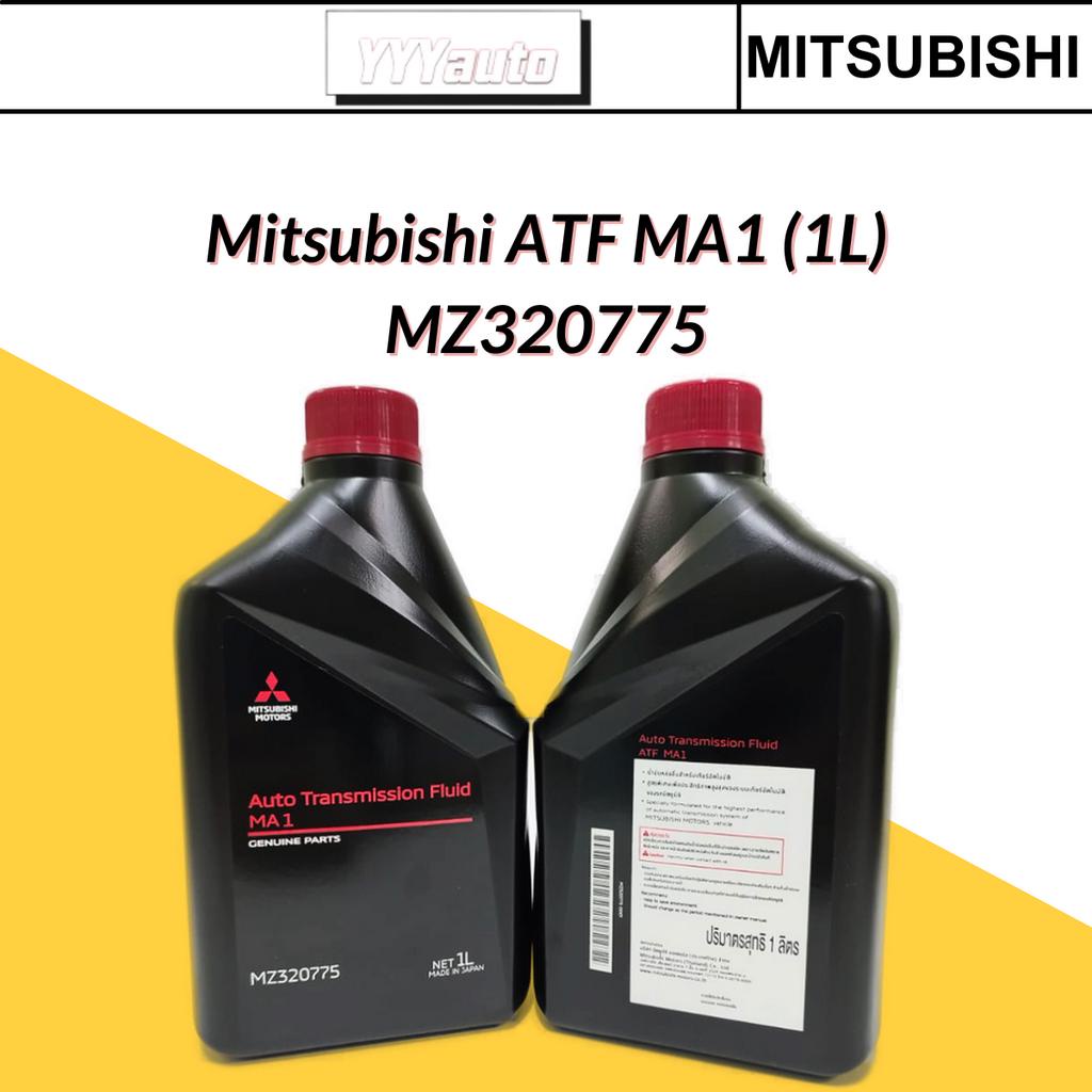ORIGINAL Mitsubishi Auto Transmission Fluid MA1 (MZ320775) Gear Oil ...