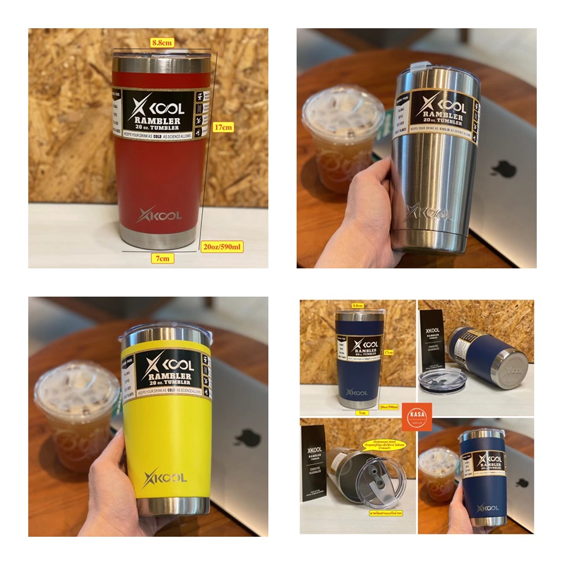 [ด่วน พร้อมส่ง!] Xkool แก้วขนาด 20Oz เก็บอุณหภูมิความเย็น,ร้อน เนื้อแก้วเป็นสแตนเลส 304 Free ...
