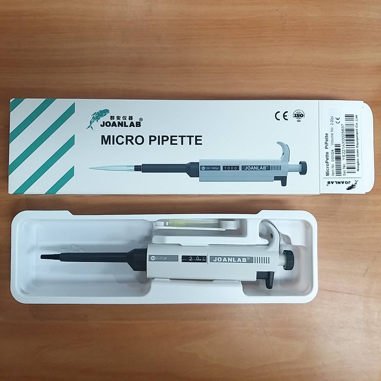 Single Channel Adjustable Volume Micro Pipette ไมโคร ปิเปต เครื่องดูด ...
