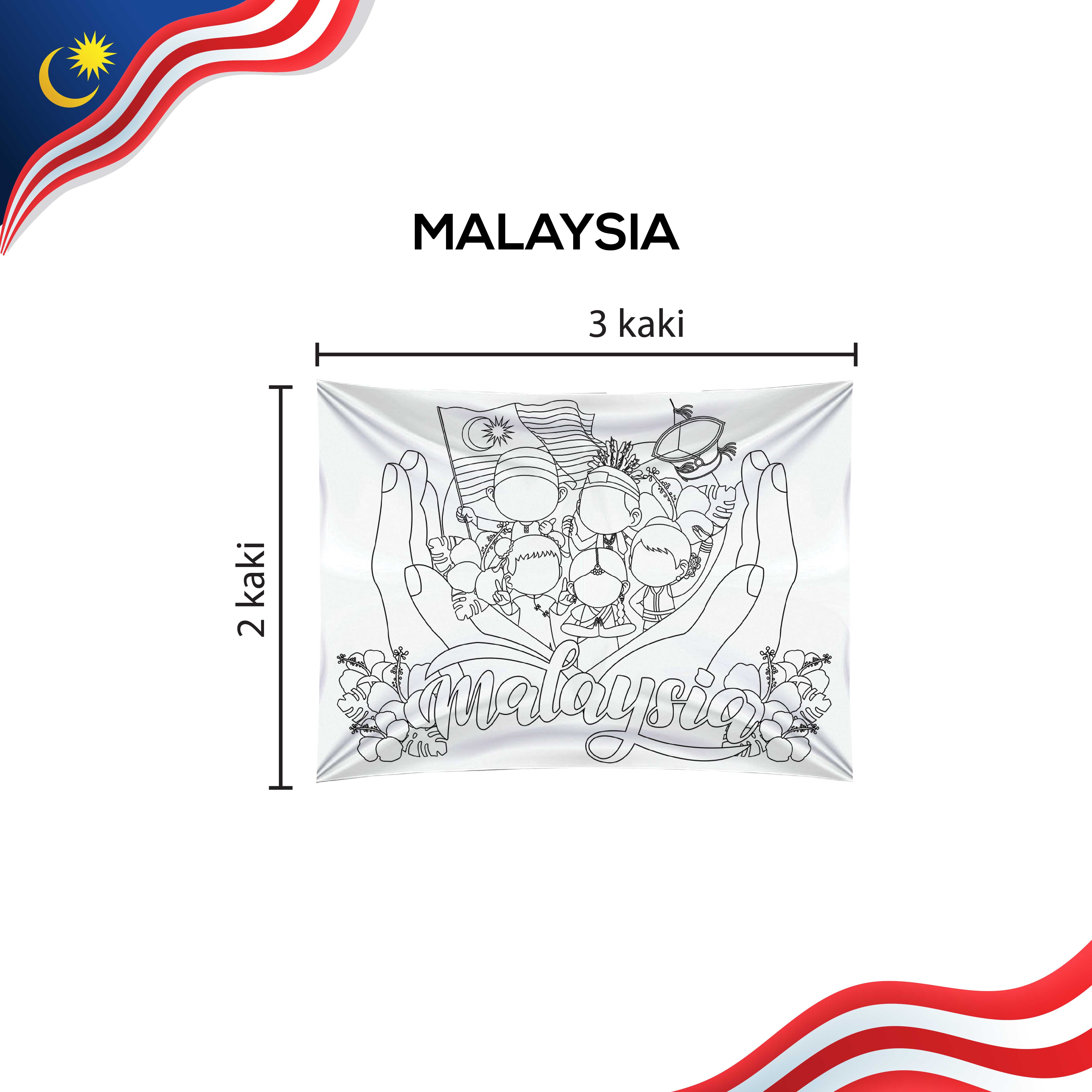 [READY STOCK] - KAIN RENTANG DIY BANNER MEWARNA MERDEKA MERDEKA SALE ...