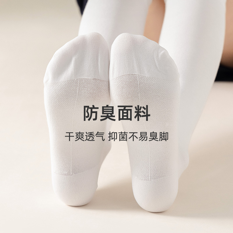 compression socks Athletic muscle compression socks, jump rope, fitness ...