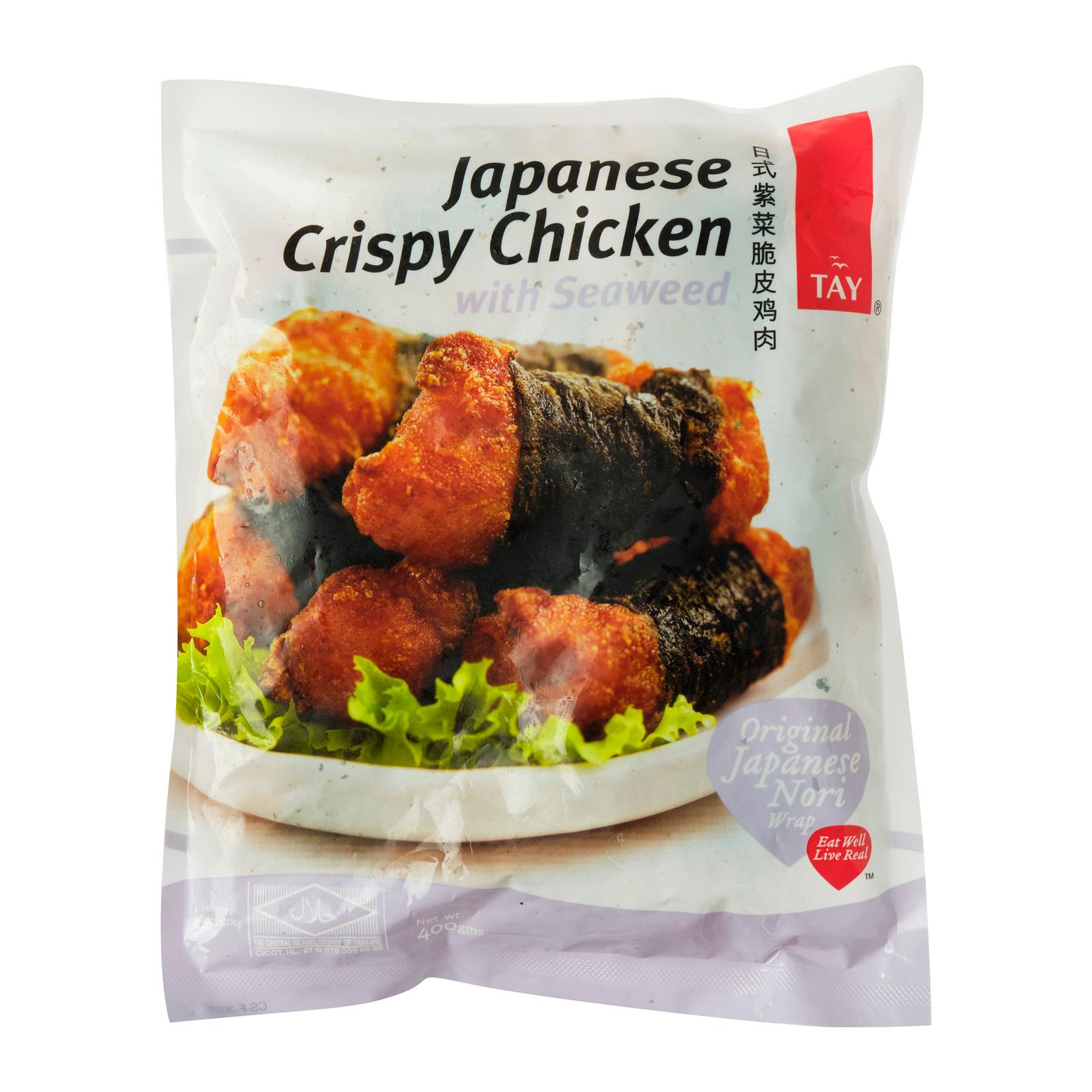 Tay Crispy Chicken with Seaweed - Frozen | Lazada Singapore