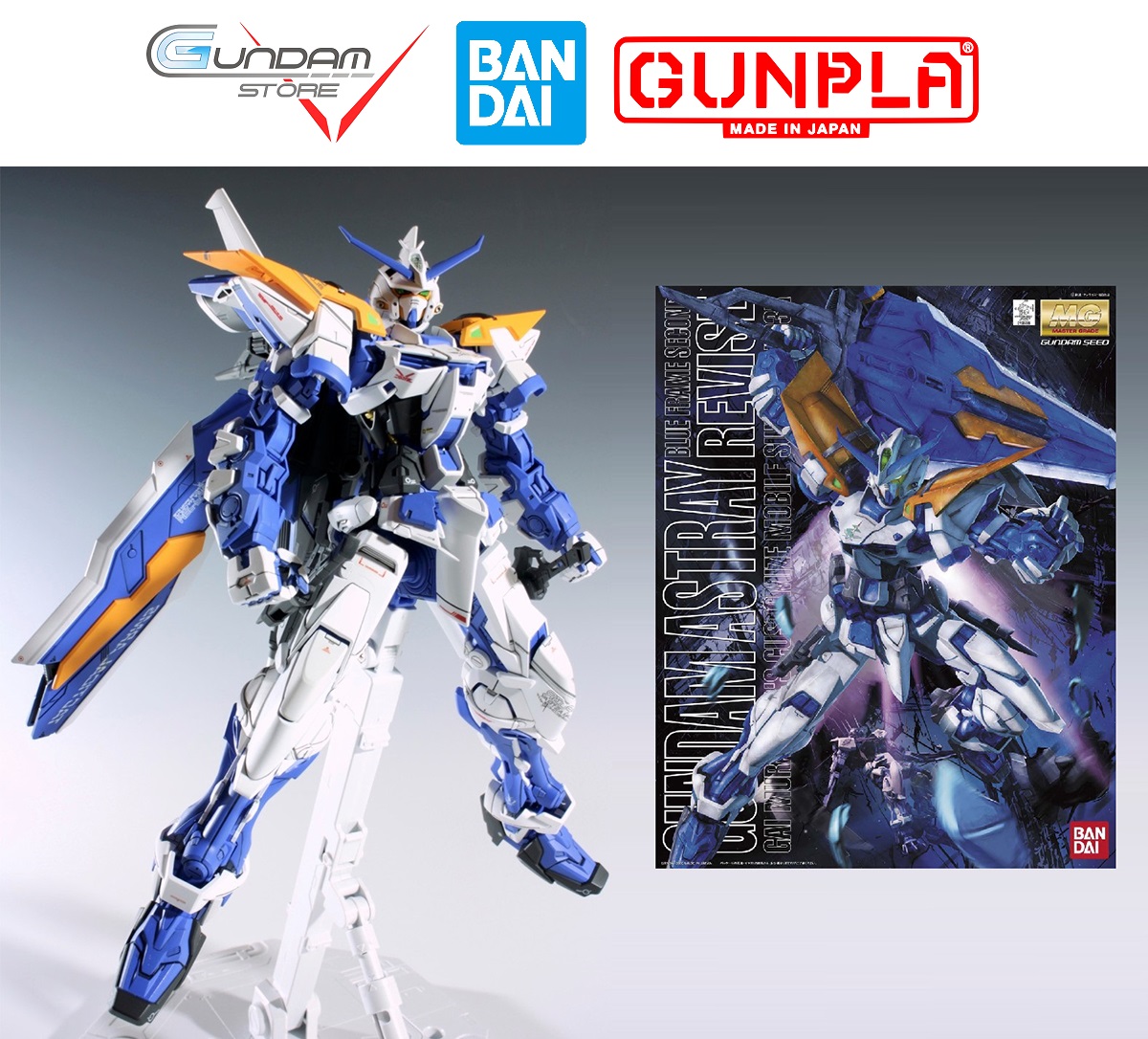 Mô Hình Gundam MG BLUE FRAME ASTRAY SECOND REVISE SEED DESTINY Bandai 1 ...