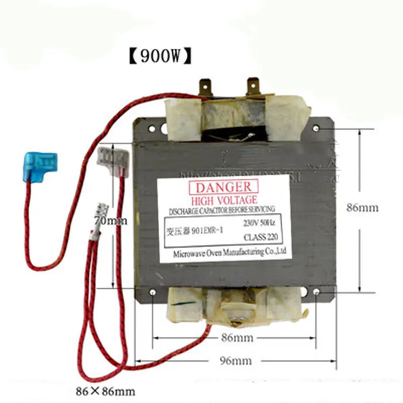 Genuine 900W 901EMR-1 transformer microwave for Midea microwave oven ...
