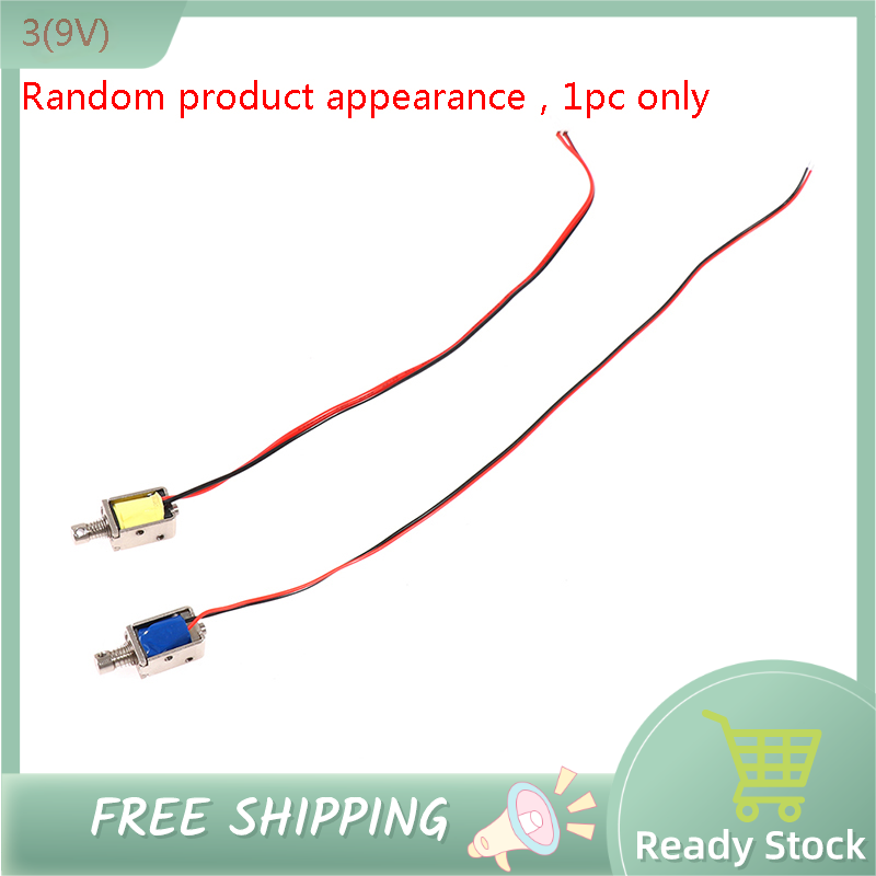 YANGJT DC 3V 5V 6V 9V 12V Push-Pull Solenoid Through Type Electromagnet ...