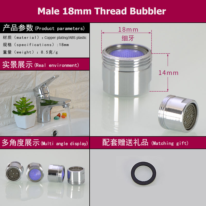 Faucet Bubbler Kitchen Tap Aerator Water Bubbler Head Faucet Spout ...