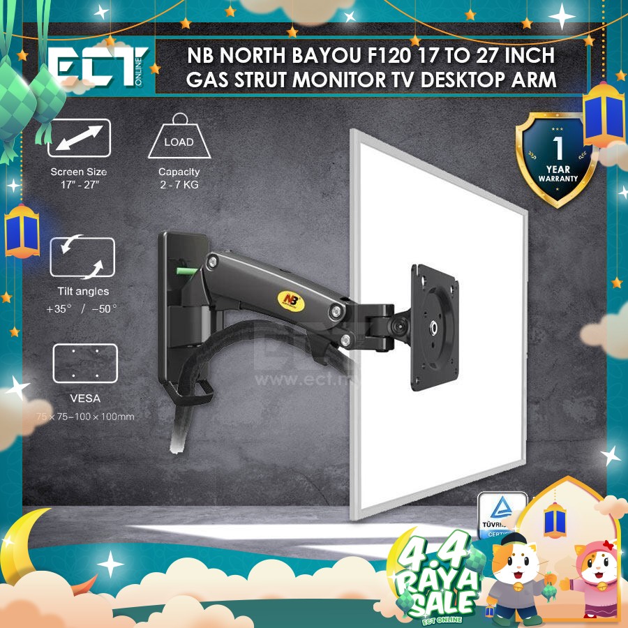 NB North Bayou F120 17 to 27 Inch Gas Strut Monitor Desktop Bracket ...