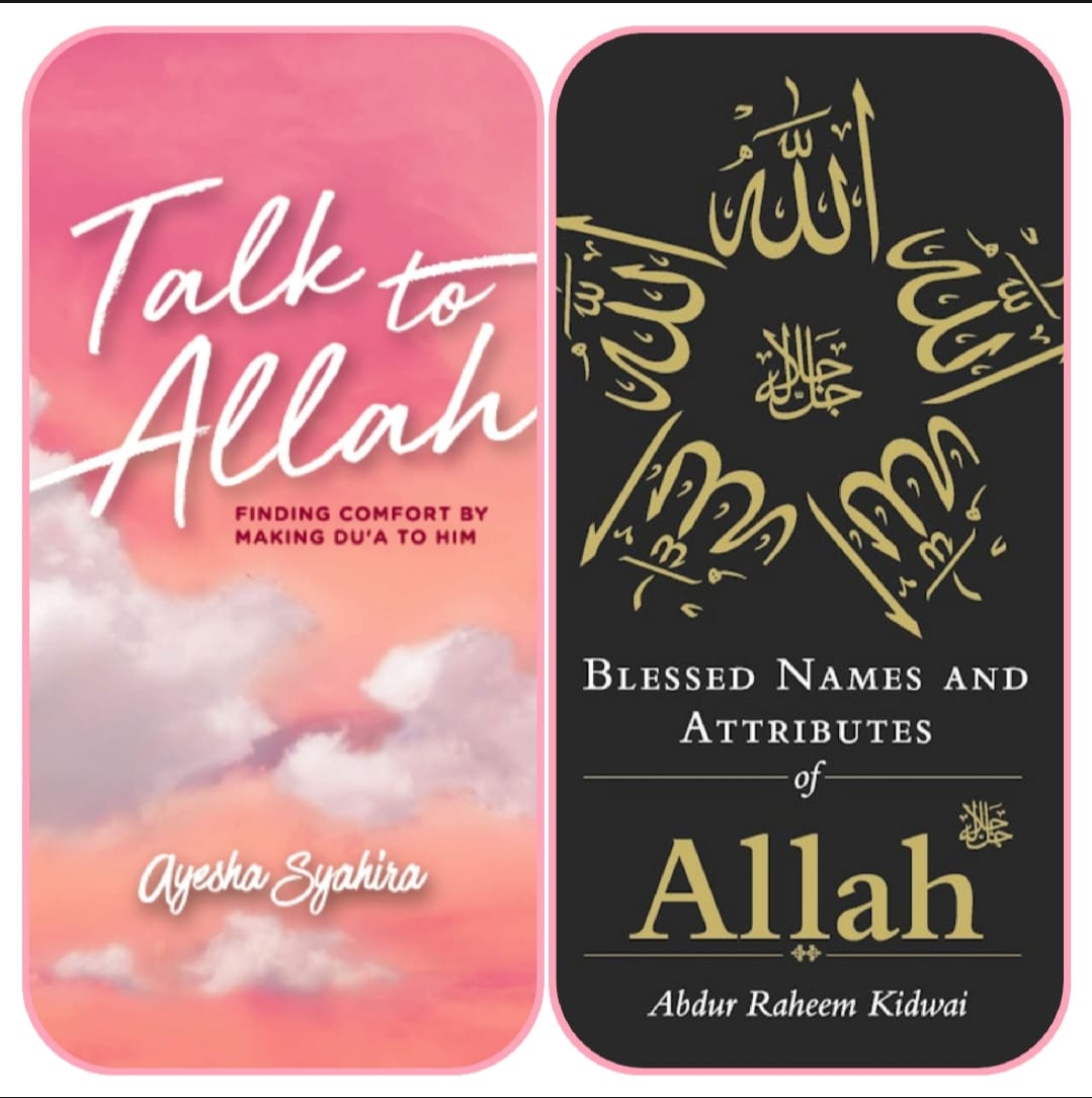 TALK TO ALLAH + BLESSED NAMES AND ATTRIBUTES OF ALLAH SET OF 2 BOOKS ...