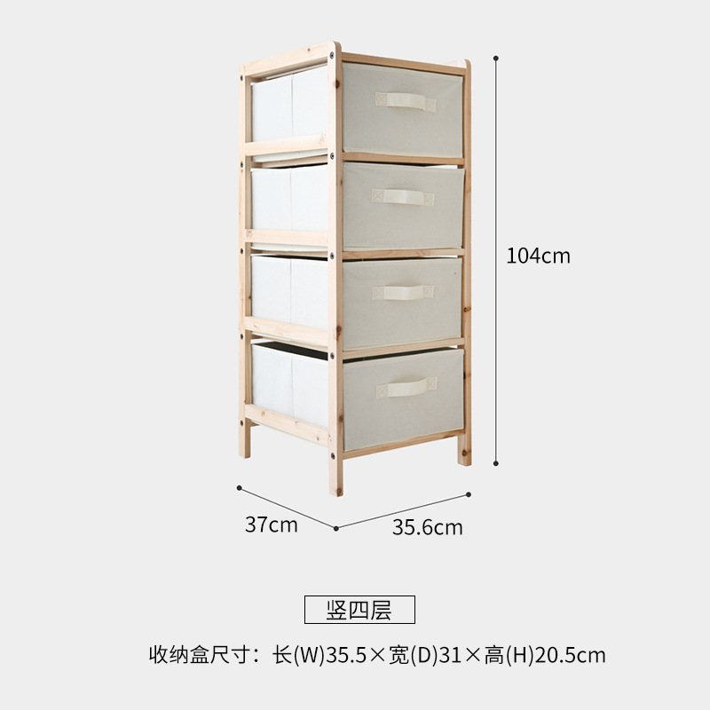 Muji Style Simplistic Storage Cabinet Bedroom Clothes Organizer Drawer ...