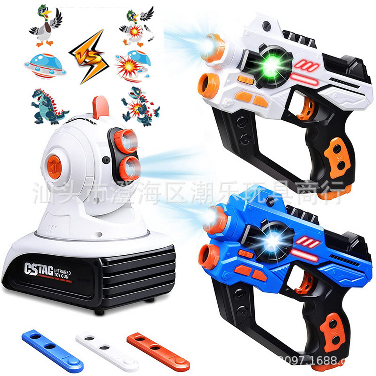 CSTAG-23T Infrared Projection Shooting Game with Digital Scoring ...
