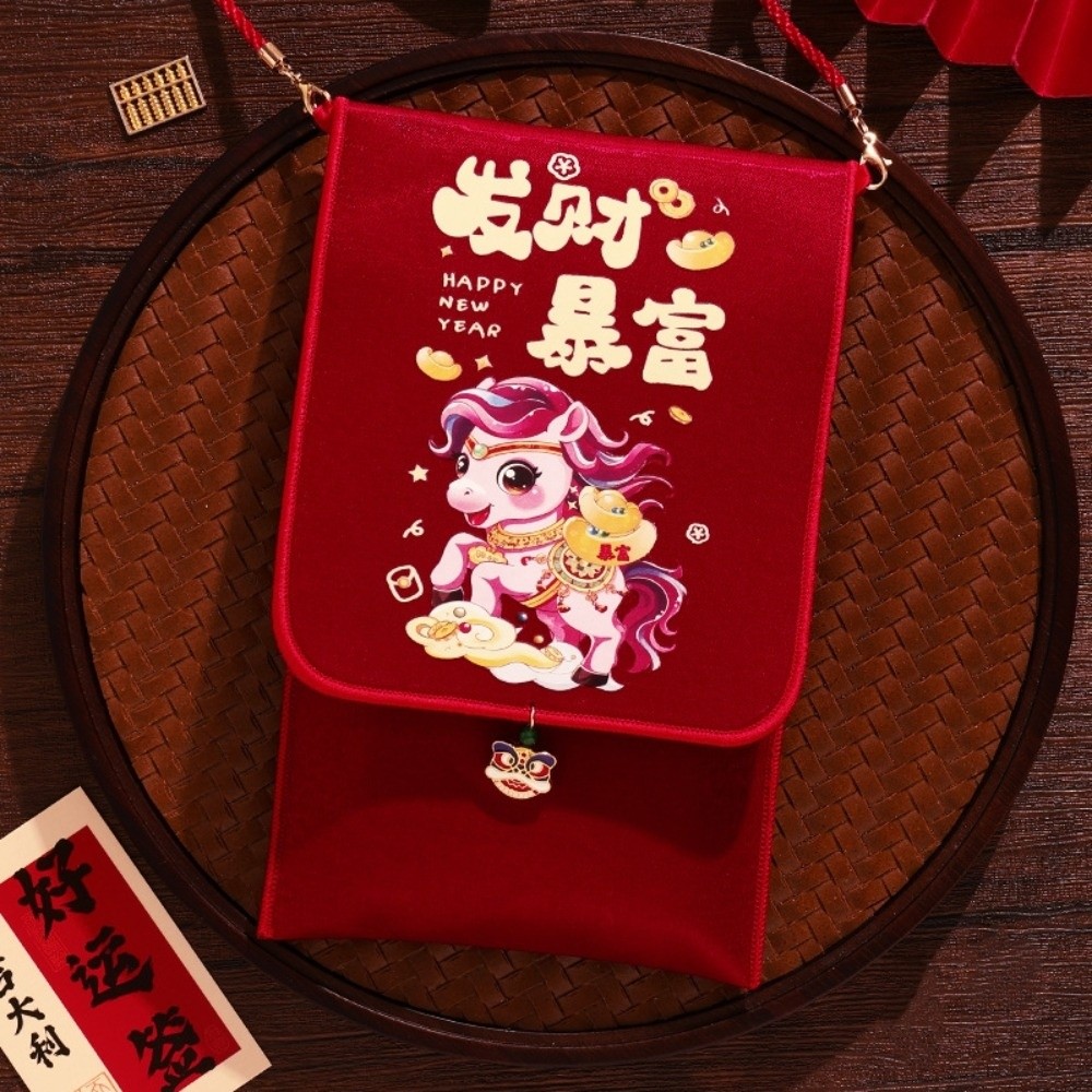Red Packet Chinese Style Cloth Horse Red Envelope Cartoon Pony 2026 ...