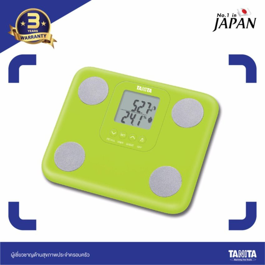 TANITA รุ่น BC-730 Green เครื่องชั่งน้ำหนักบุคคลแบบดิจิตอล วัดองค์ประกอบในร่างกาย สีเขียว ...