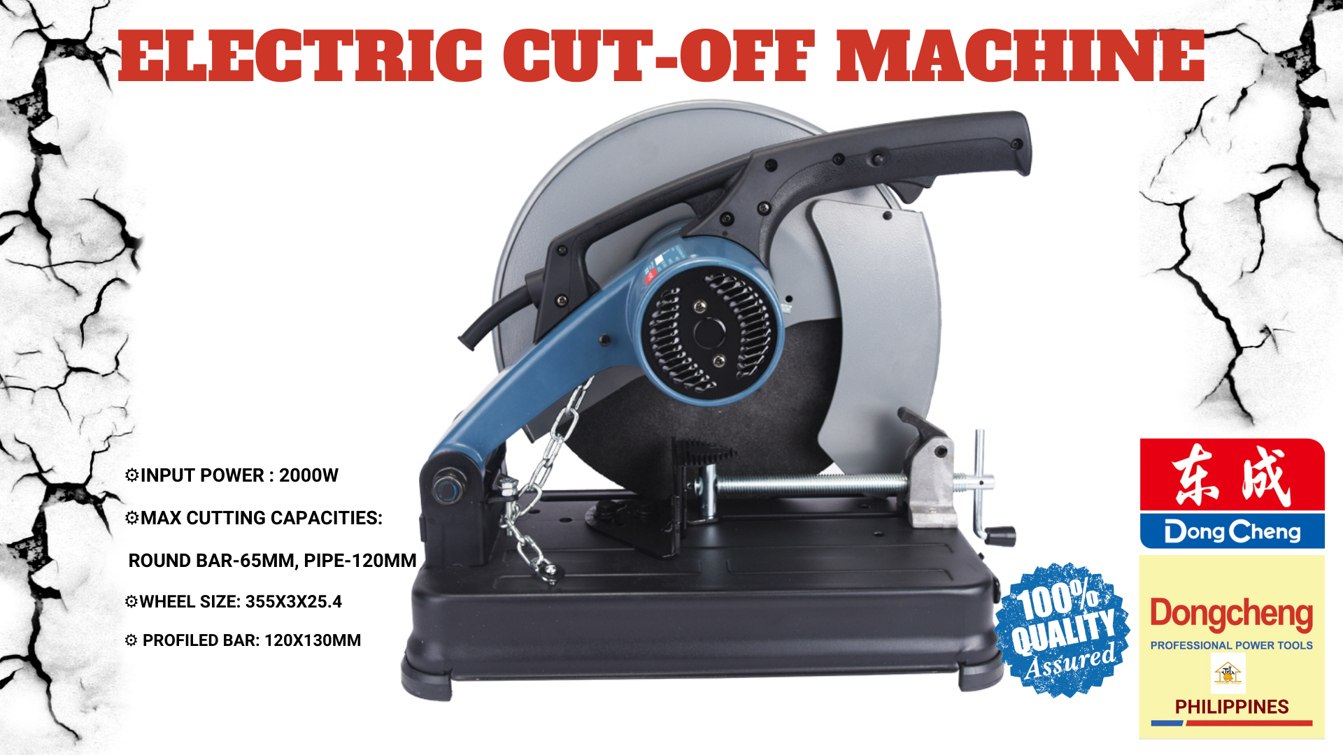 DONG CHENG ELECTRIC CUT-OFF MACHINE DJG02-355 2000W | Lazada PH