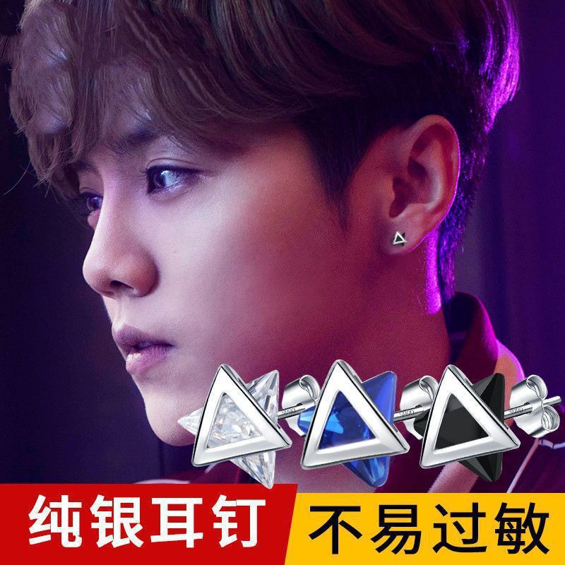 【Unlimited repurchase】Sansheng Stone Needle Earrings Niche Design ...