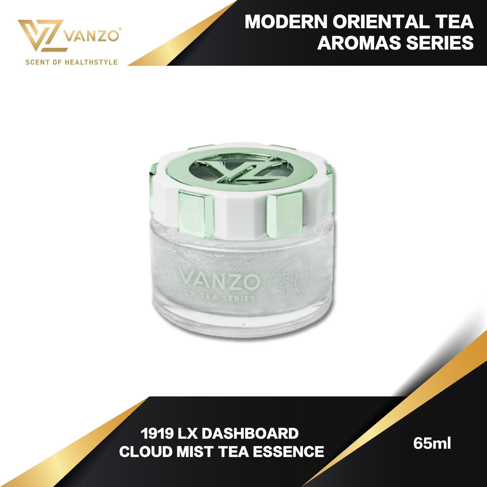 🔥Fast Shipping🔥VANZO LX Dashboard Gel Series | Lazada