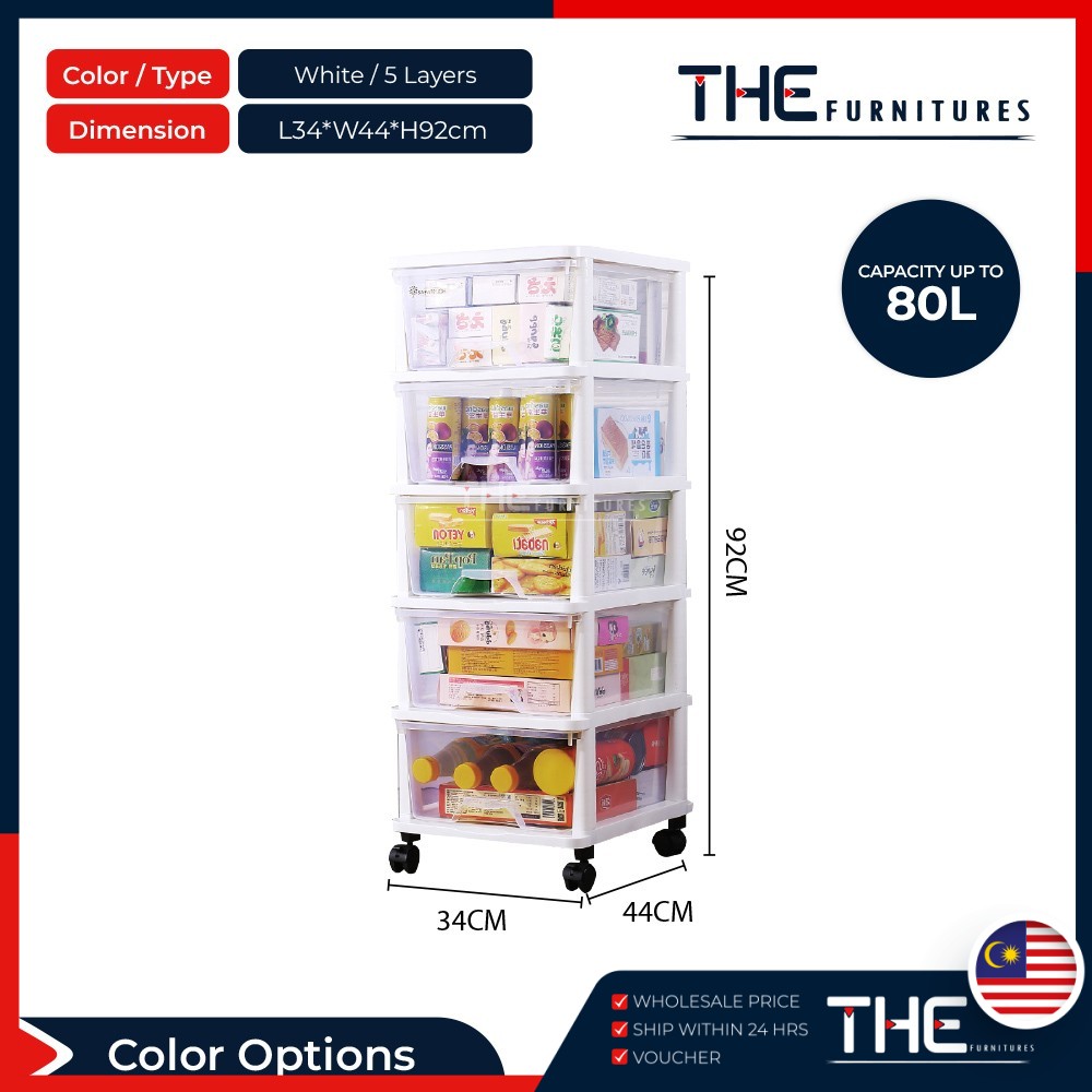 THE L34cm (3-6 Layers) Multipurpose Moveable Storage Cabinet/Box/Drawer ...