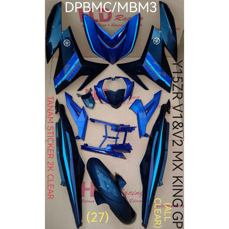 COVERSET COVER SET TANAM (HLD RACING) STICKER TANAM Y15 Y15ZR V2 MX KING GP 27 | Lazada