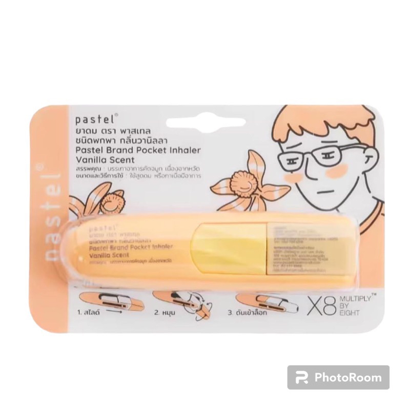 PASTEL 2 IN 1 INHALER FRUITY | Lazada PH