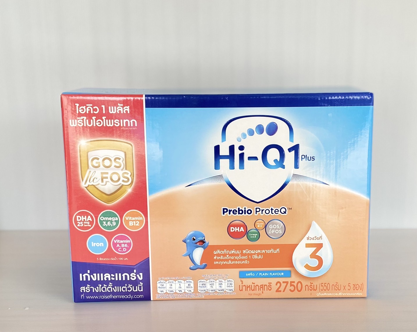 โปรราคาพิเศษ Hi-Q1Plus Prebio ProteQ 2750 g. | Lazada.co.th