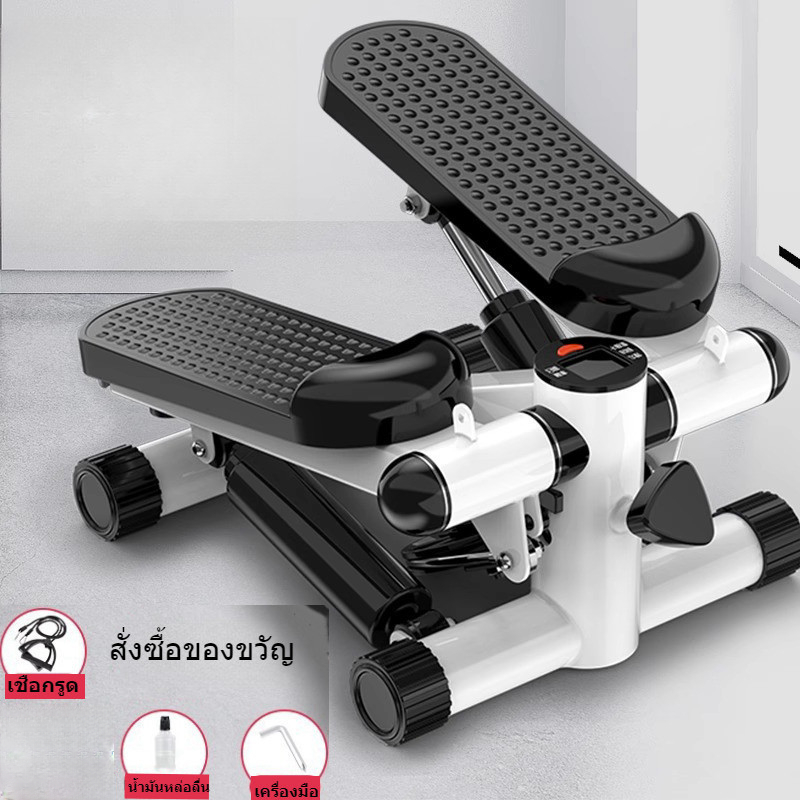 【รับประกัน 6 เดือน】สเต็ปเปอร์ V-shape Stepper เครื่องเหยียบออกกำลังกาย พร้อมเชือกดึง เครื่อง ...