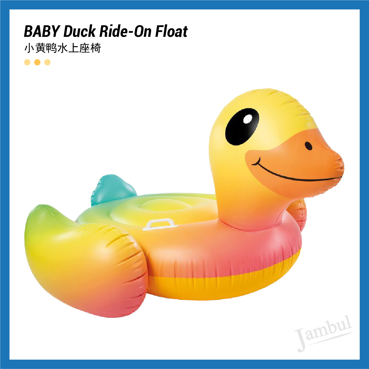 INTEX Water Floating Bed Inflatable Swimming Pool Toy Floating Row Swim ...