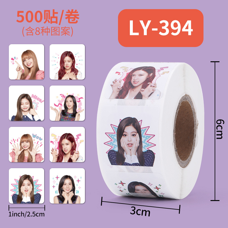 [READY STOCK] Bulk Cute Sticker - Emoji BP 500pcs KPOP STAR LISA JISOO ...