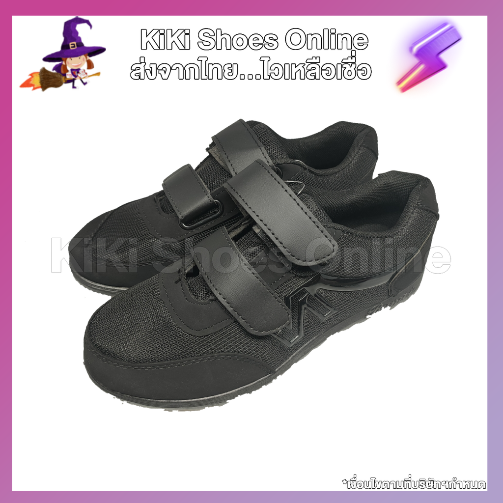 KiKi Shoes - ผ้าใบผู้หญิง ผ้าใบสีดำล้วน แบบใหม่ ใส่ง่าย ใช้เทปตีนตุ๊กแก ...