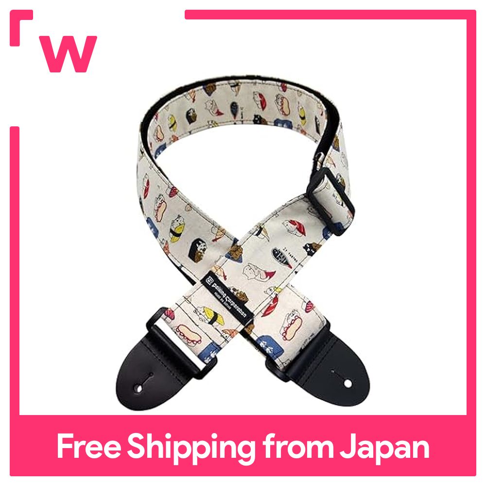 Daiking shinko pattern guitar strap made by our own studio | Lazada PH