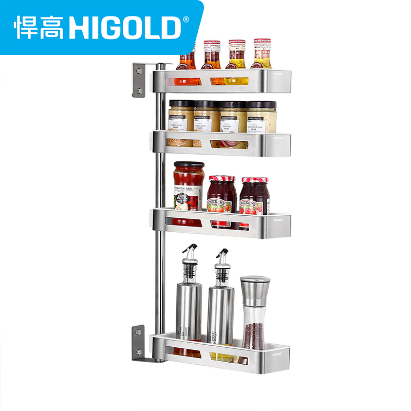 HIGOLD Multi-Functional 304 Stainless Steel Kitchen Rotating Rack Wall ...