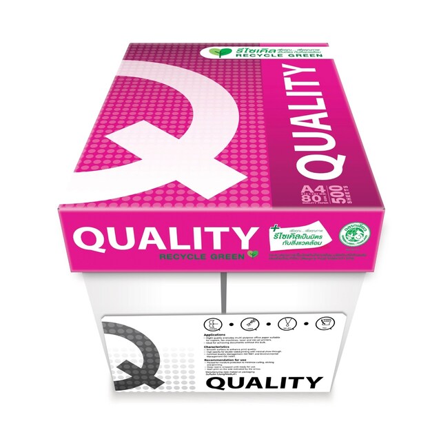 Copy Paper A4 80g (5ream Pack) Pink Quality.กระดาษถ่ายเอกสาร A4 80g (แพ ...