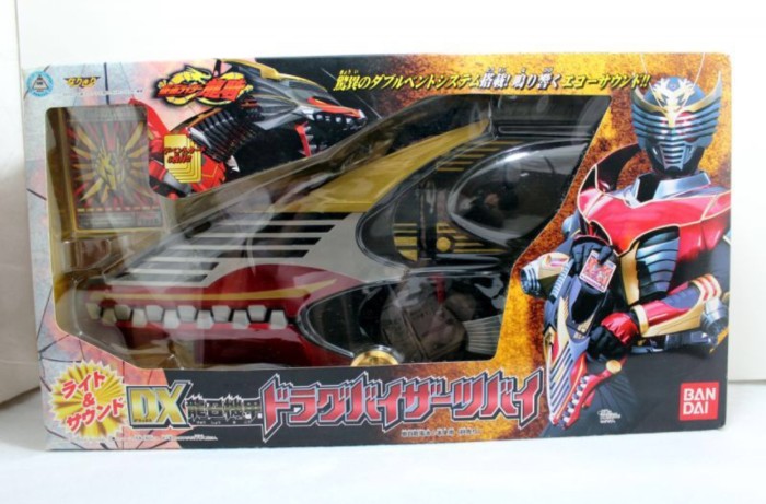 Dx Kamen Rider Ryuki Dragon Final Form Sword Gun | Lazada Indonesia