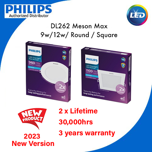 Philips Meson Max DL262 Downlight in Round & Square. Ceiling Light ...