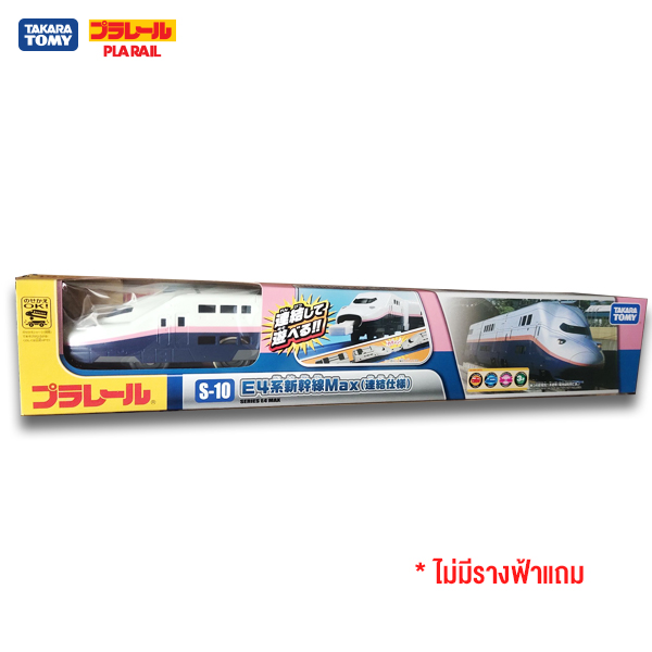 Takara Tomy หัวรถไฟพาเรล Plarail S-10 E4 Series Shinkansen Max - TOMY - ThaiPick