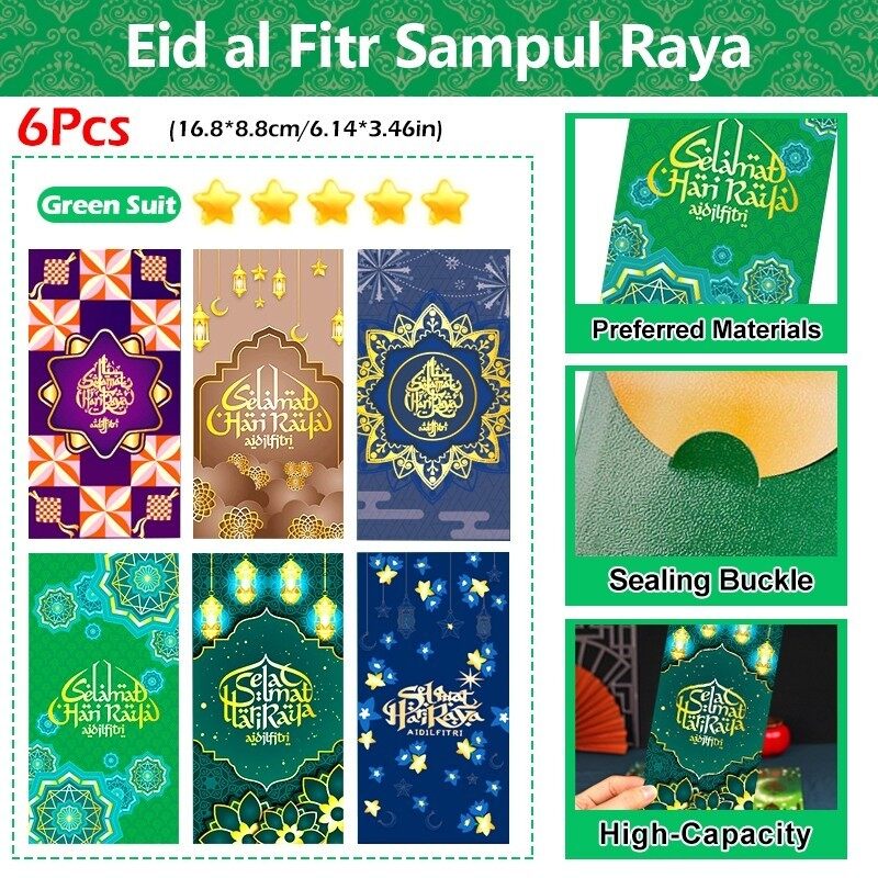 Sampul Duit Raya 2024_Sampul Raya_Cute Ramadan Raya Angpao Festival ...